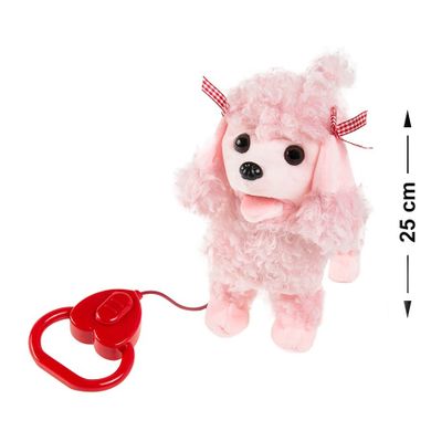 Smiki, Piesek, Pudelek Coco, zabawka interaktywna, różowy - smyk.com